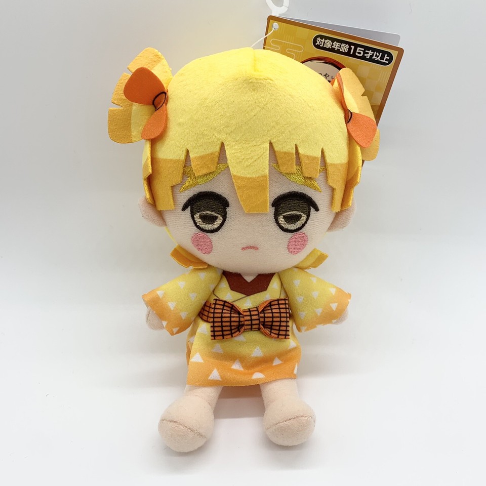 Bandai Demon Slayer Chibi Plush Doll Zenko Zenitsu Agatsuma Sunrise ...