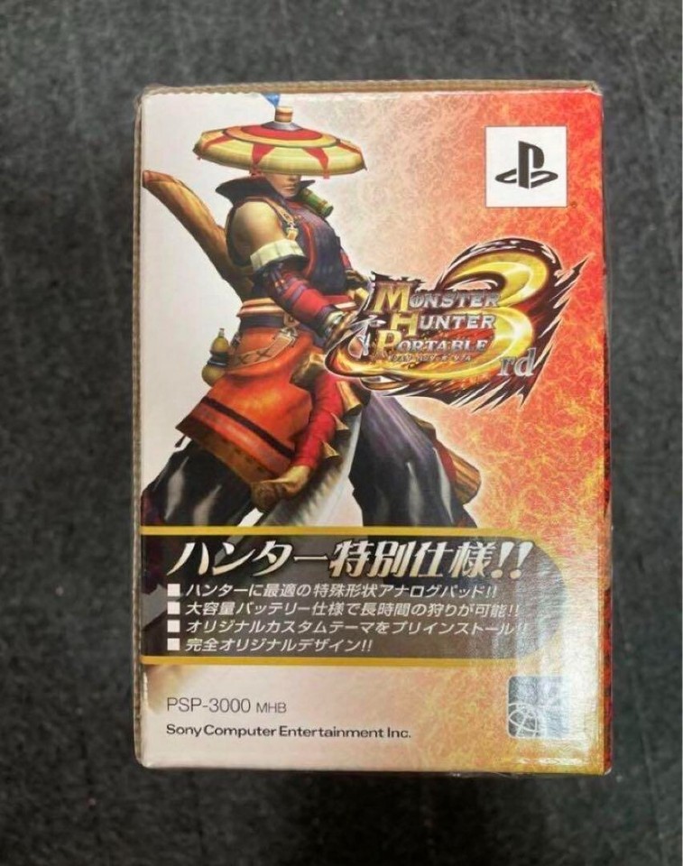SONY PSP Playstation Portable Monster Hunter 3rd Hunters PSP -3000 MHB ...