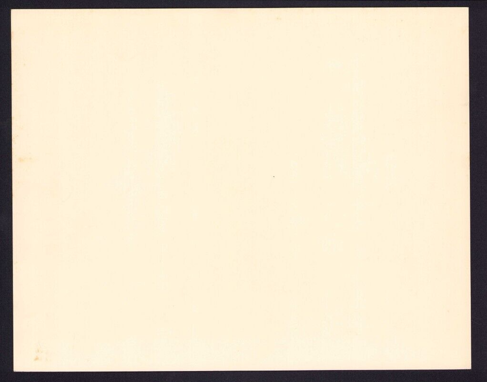 ADA Original Movie Still Photo 1961 Pretty Susan Hayward Political ...