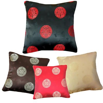 Pillow Cover*Chinese Rayon Brocade Throw Seat Pad Cushion Case Custom ...