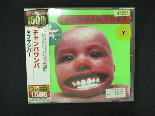 2069 Rental CD Tabsamper/Chambawamba [with lyrics and translation] | eBay