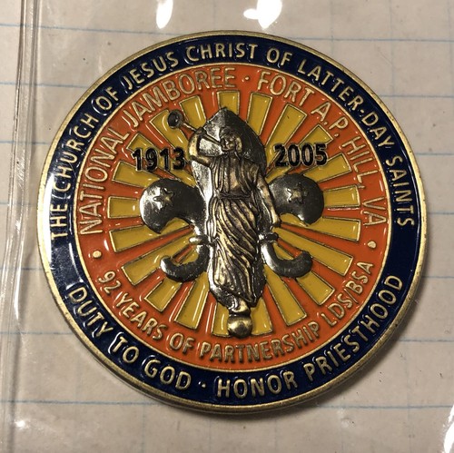 BSA MORMON LDS 2005 NATIONAL JAMBOREE DUTY TO GOD CHALLENGE COIN | eBay