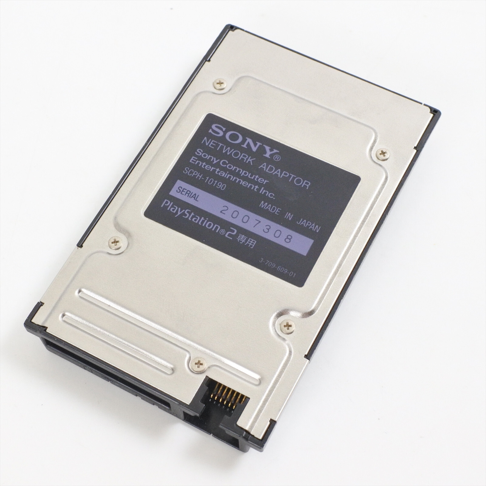 PS2 NETWORK ADAPTOR SCPH-10190 SONY Playstation 2 Official JAPAN ps2 ...