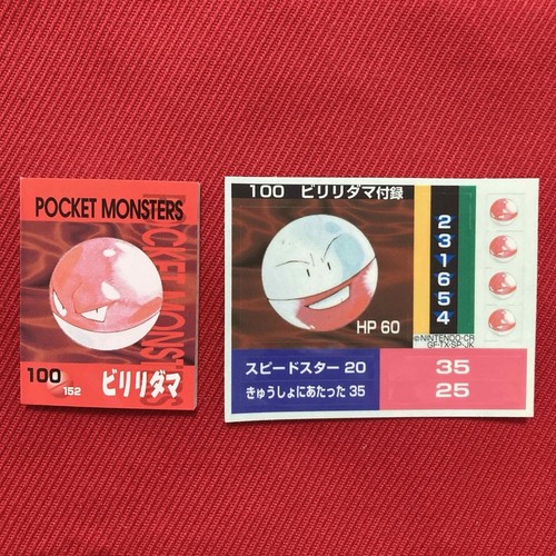 Bato Memo Biliridama Marmine Pokemon Seal Notepad Notebook Heisei Retro ...