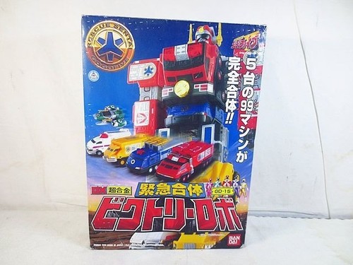 Kyuukyuu Sentai GoGoV DX Victory Robo Lightspeed Rescue Figure Hobby ...
