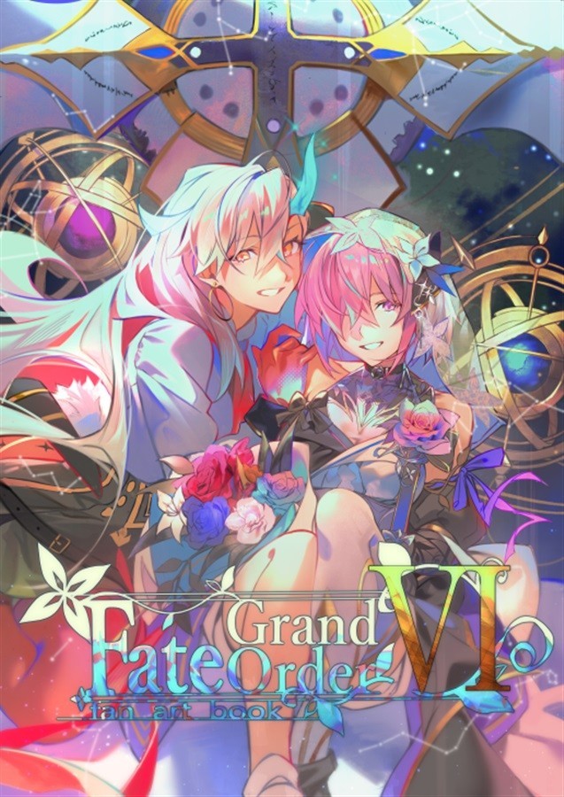 Fate/Grand Order Fan Art Book 6 Drop no Kankan B5/28P Doujinshi C106 | eBay