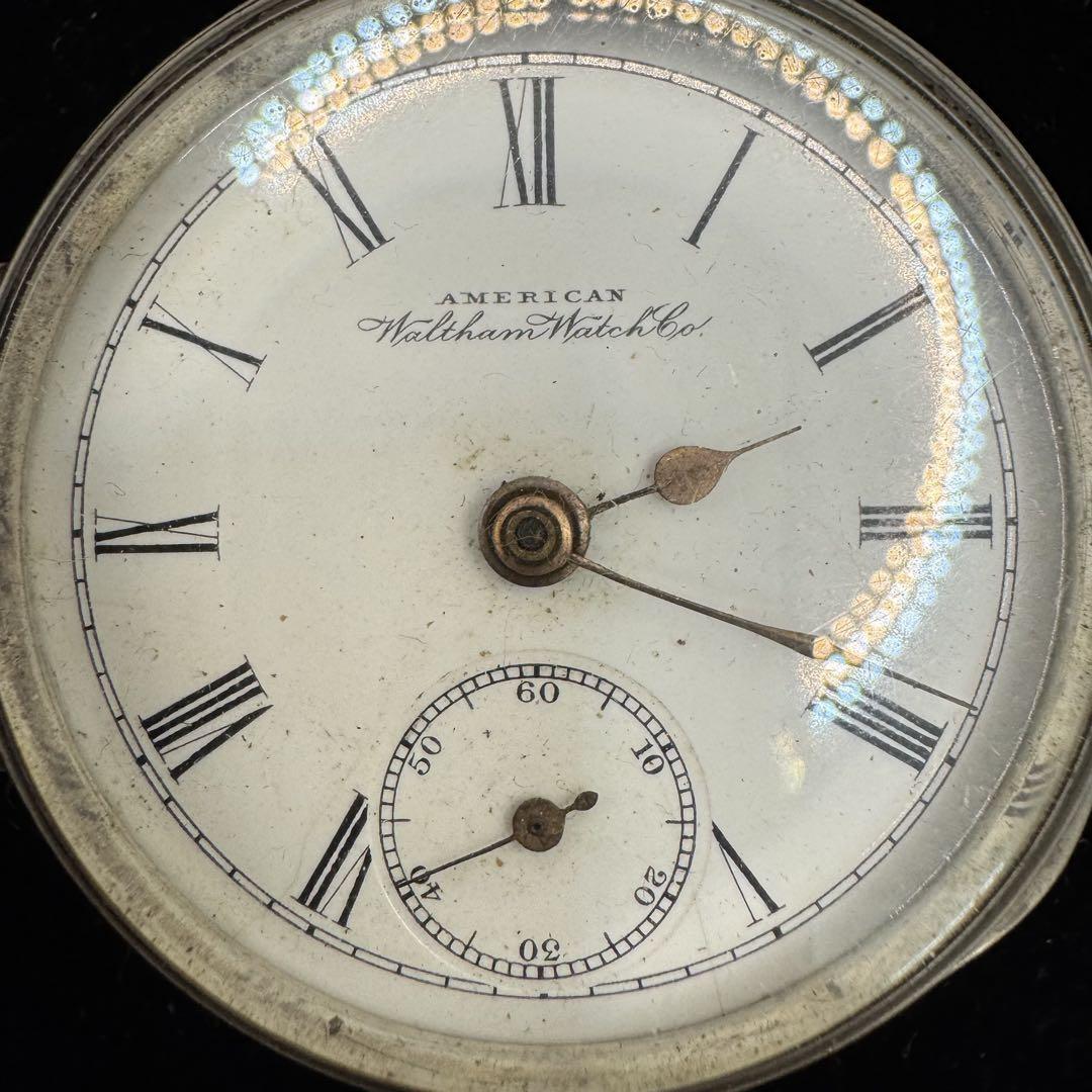 American Waltham Pocket Watch silver 925 Vintage | eBay American Waltham Pocket Watch silver 925 Vintage | eBay