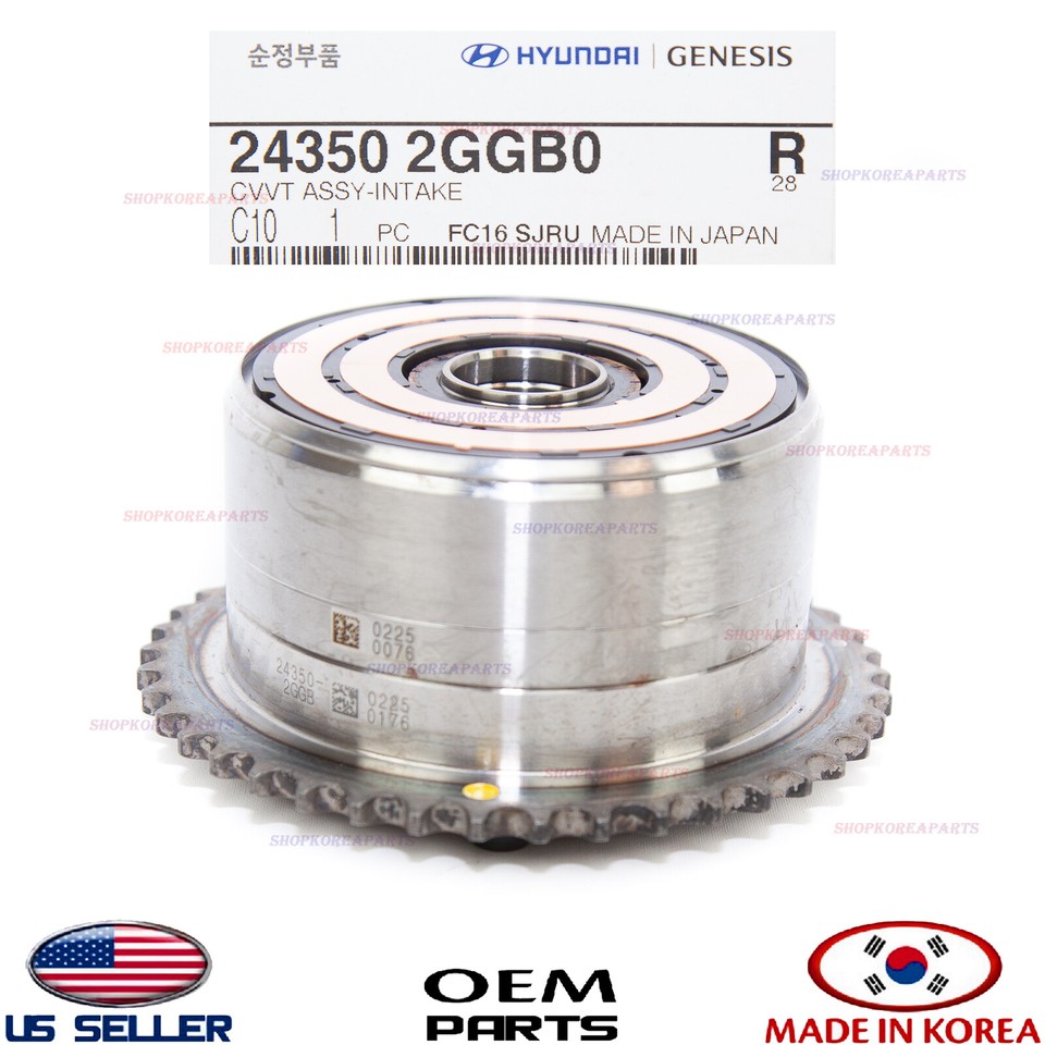 Genuine INTAKE Camshaft Gear CVVT ⭐OEM⭐ HYUNDAI KIA 2.0L+2.4L *See ...