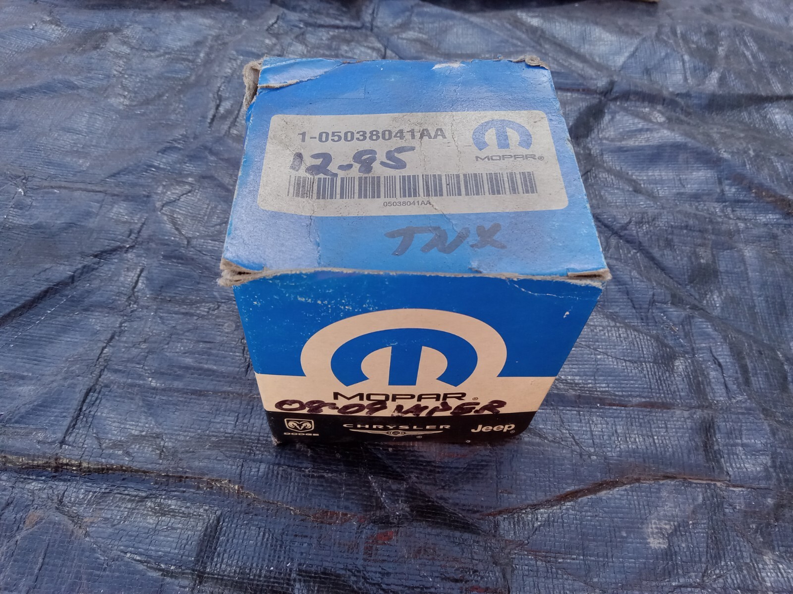 MOPAR 05038041AA - Cross reference oil filters