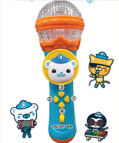 Octonauts Eco MIC Theme Song - Korea Toys | eBay