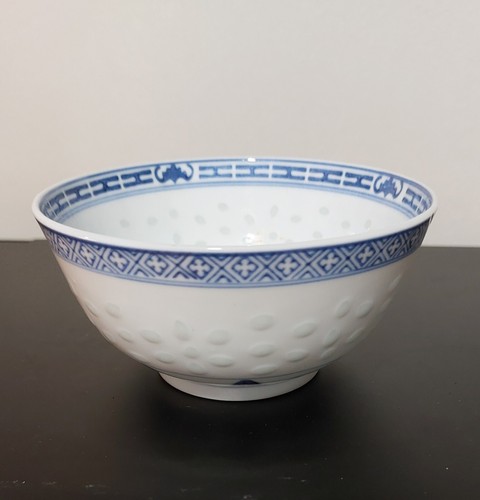 Chinese Porcelain Blue & White Rice Bowl With Rice Pattern 4.5” D x 2. ...
