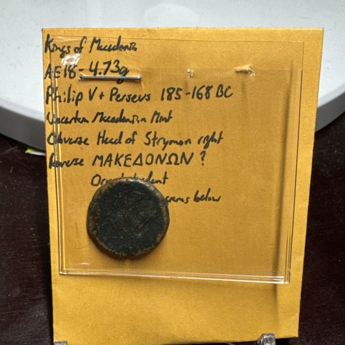 PHILIP V PERSEUS Kings of Macedonia RIVER GOD Trident Ancient Greek ...