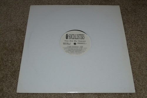 Fonke Soul~You Are My Heaven 12" Single~1991 Hip-Hop / R&B~FAST ...