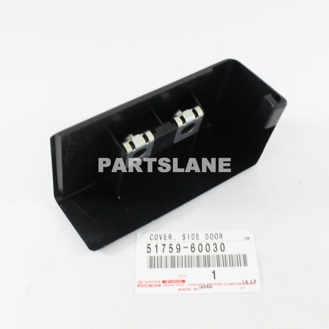 Toyota Genuine COVER SIDE DOOR STEP PLATE REAR LH LAND CRUISER ☆ 51759 ...