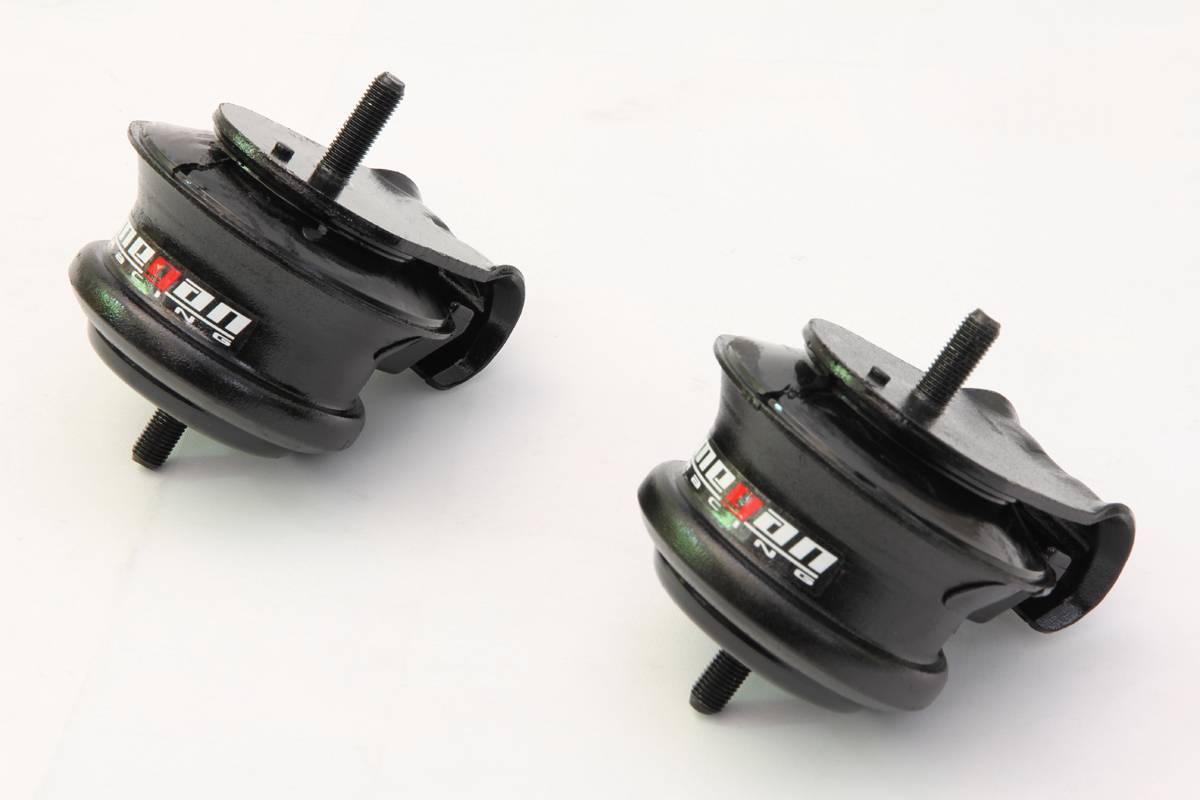 MEGAN REINFORCED ENGINE MOTOR MOUNTS FOR 90-96 NISSAN 300ZX Z32 Z ...