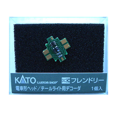 Kato 29-352 DCC Decoder FL12 (for head & tail lights) - N&HO | eBay
