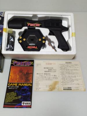 Takara Photon Single Gun Set | eBay