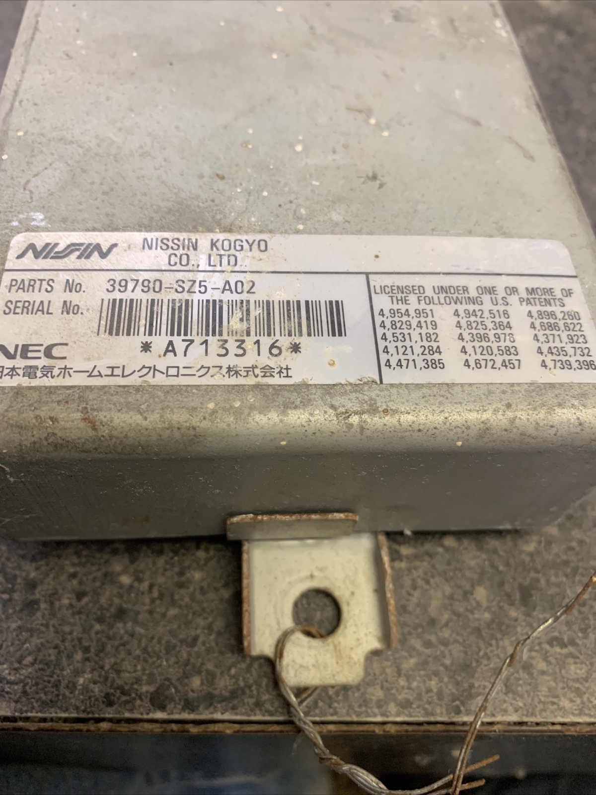 1997 - 1998 ACURA TL 3.2L ABS ANTI LOCK BRAKE COMPUTER CONTROL MODULE ...