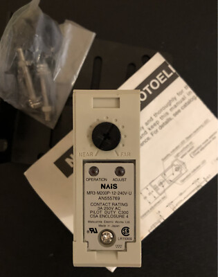 Other - Matsushita Electrical