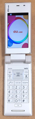 Sanyo W64SA - White ( AU by KDDI / GSM ) Very Rare Japan Twist-Flip ...