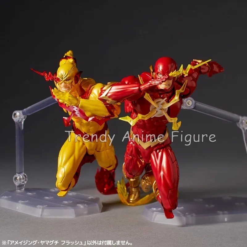 Revoltech Amazing Yamaguchi Flash Action Figure 17cm Movable Flashpoint ...