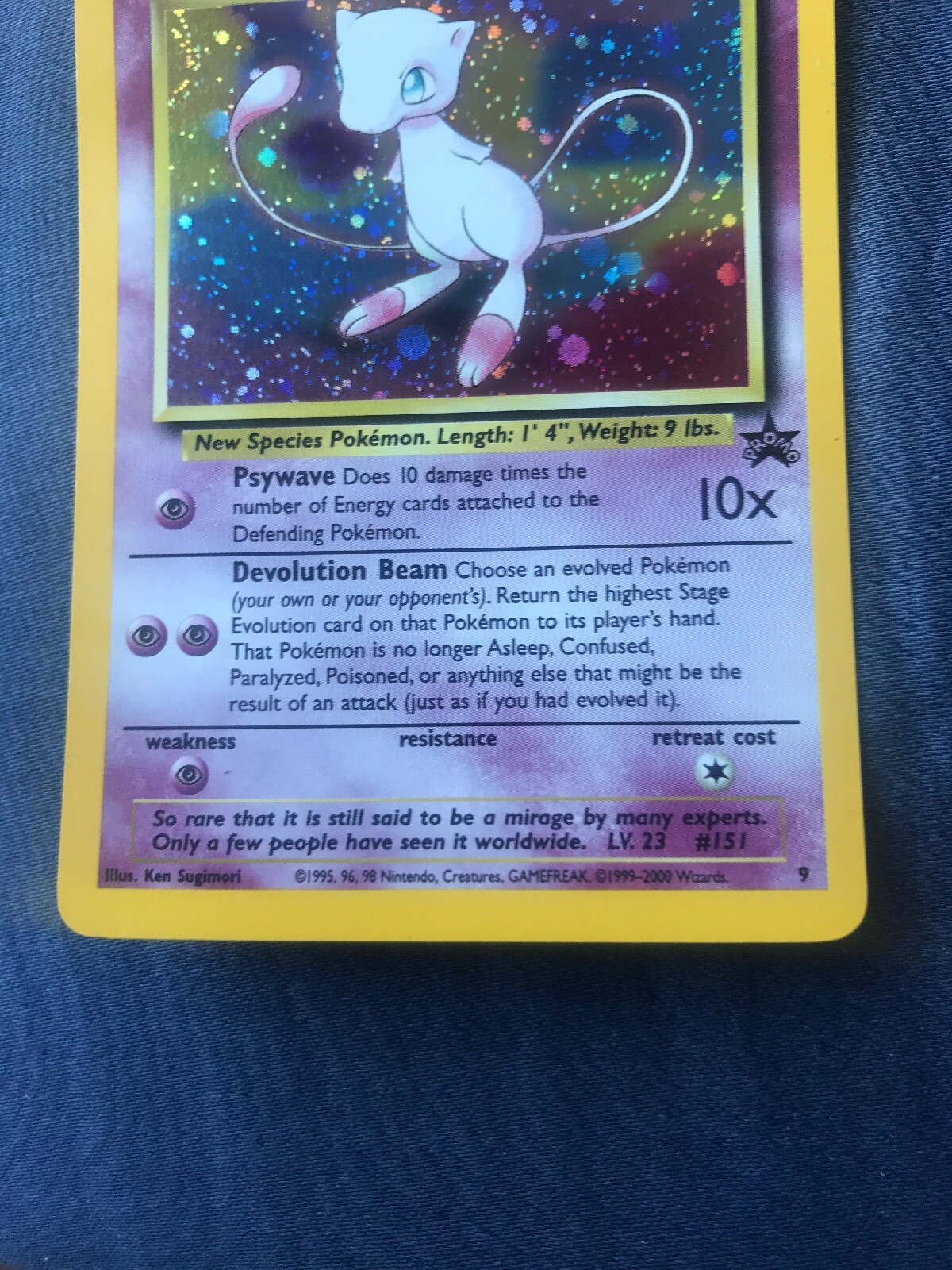 RARE Mew Promo Star Pokemon Card 1995 #151 - SHINY/HOLO | eBay