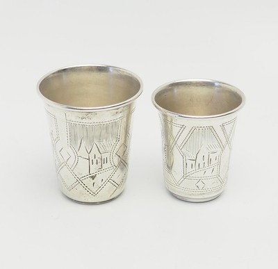 Antique 19th c 84 silver etched house trees 2 vodka shot cup set ...