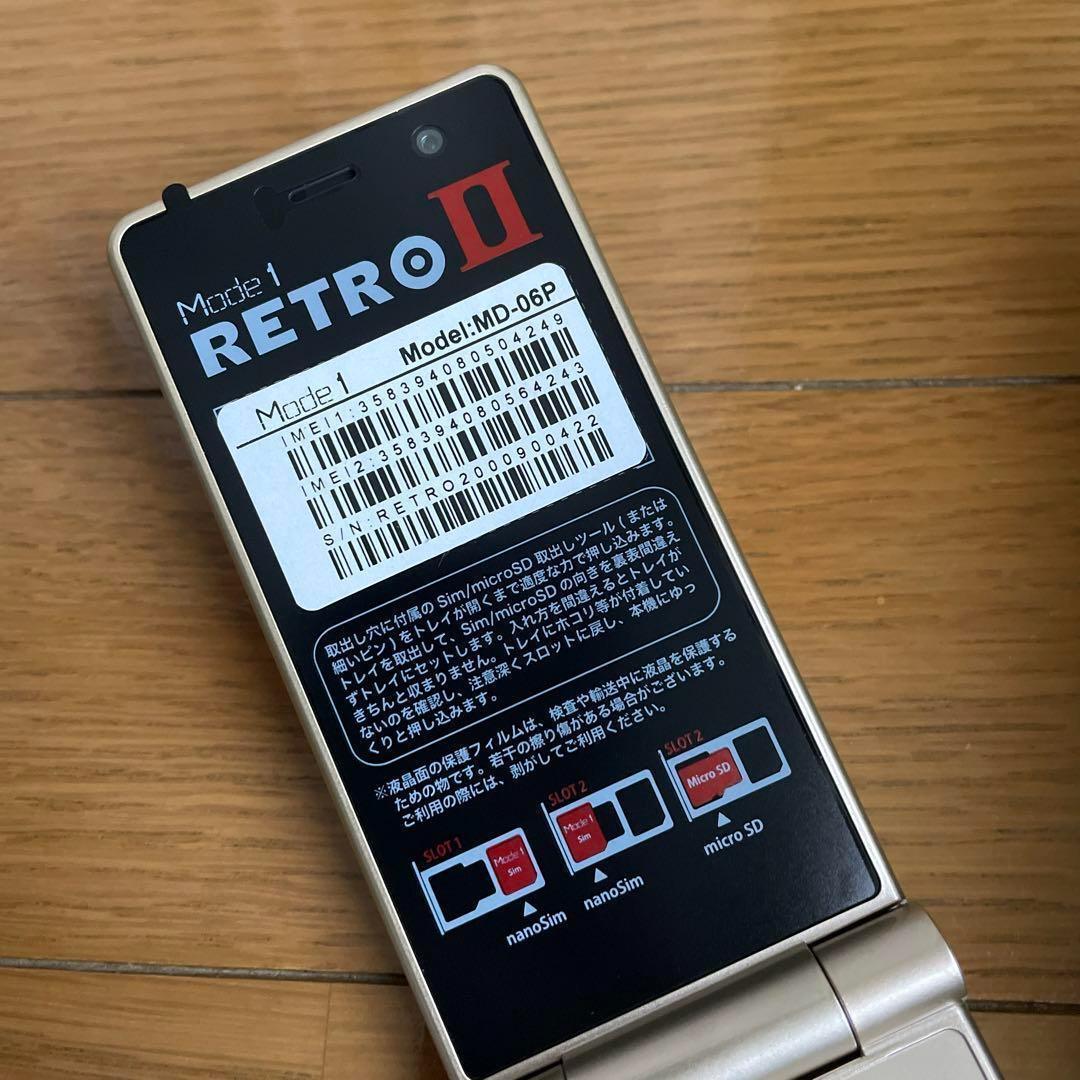 FREETEL MODE1 RETRO II Android flip Phone Unlocked BLACK Retro 2 NEW ...