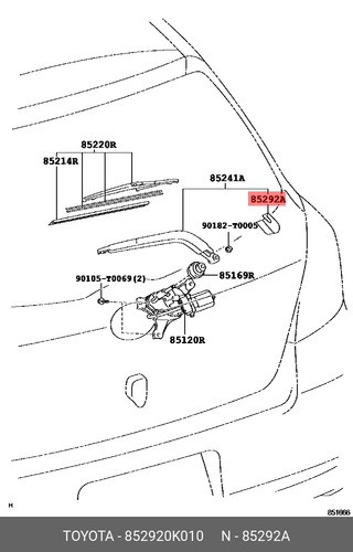 Genuine OE windshield wiper arm cap, 852920K010 for TOYOTA 85292-0K010 ...
