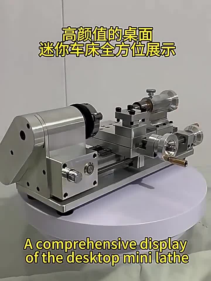 Compact Lathe Precision Micro Lathe Mini Lathe Watch Lathe Mala Bead ...