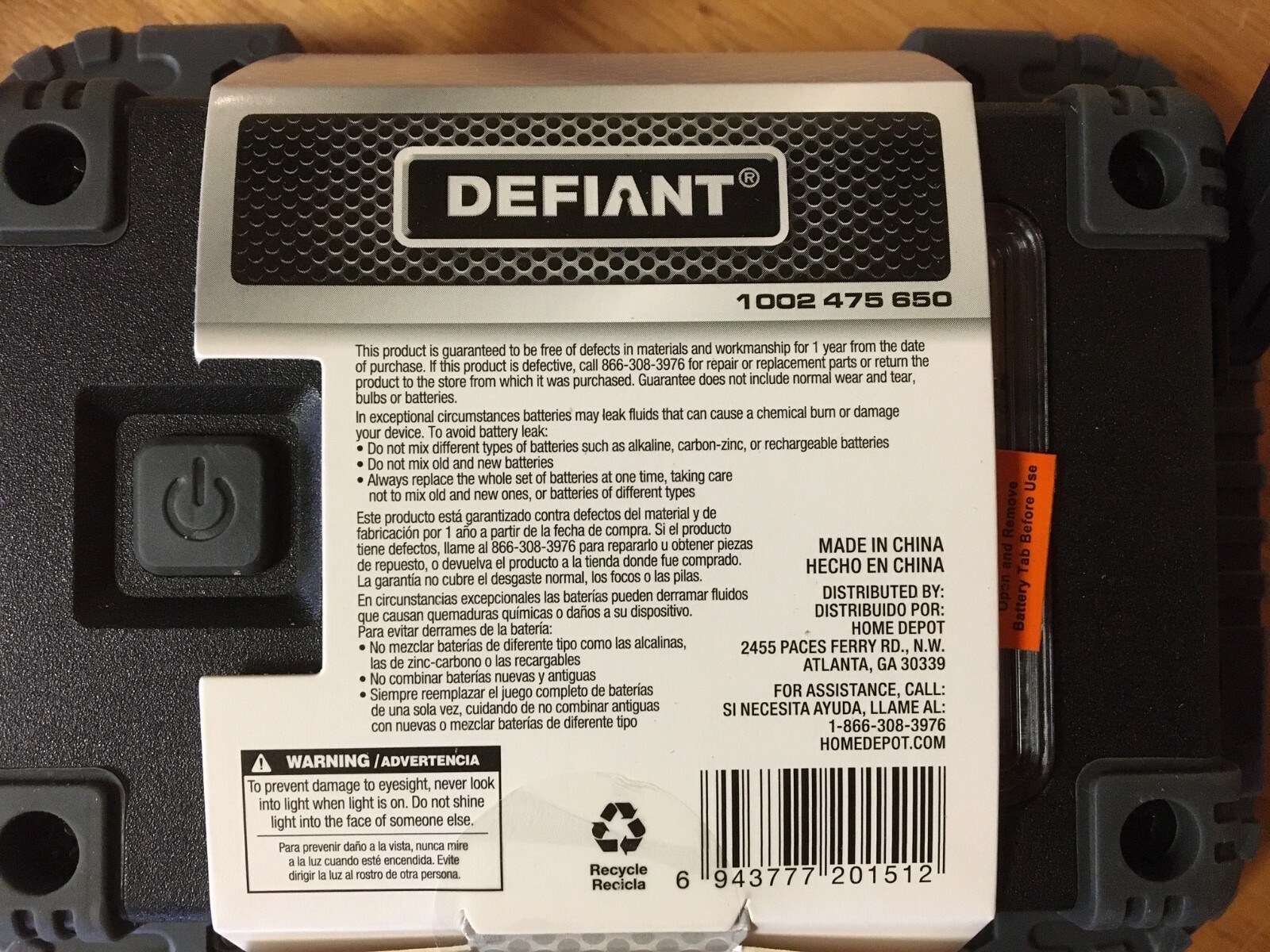 Defiant 500 Lumen LED Utility Light Brand New With Batteries | eBay