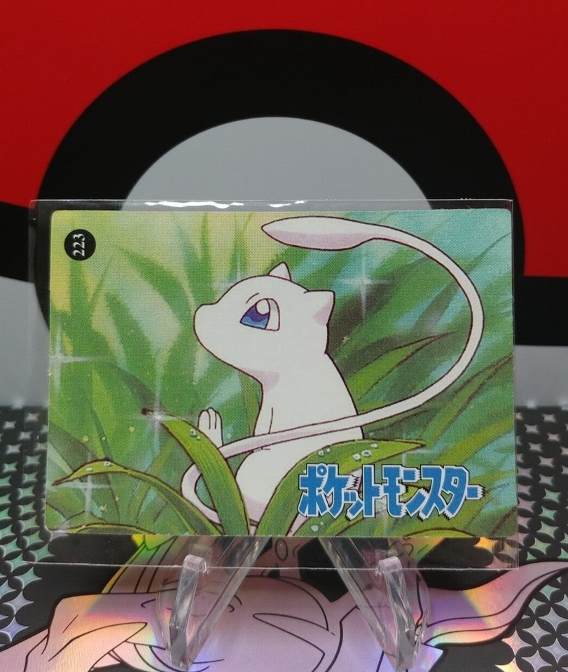 Pokemon Pocket Monsters Prism Holo Vending Sticker #219 BEEDRILL MEW ...