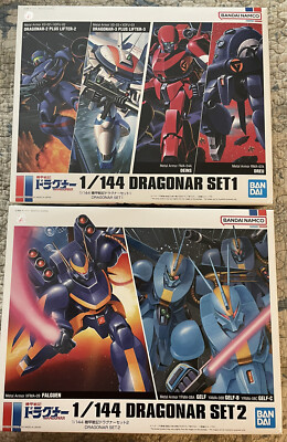 1/144 Dragonar Set 1 & Set 2 8 Model Kits Falguen Gelf Lifter 2 3 Deins ...