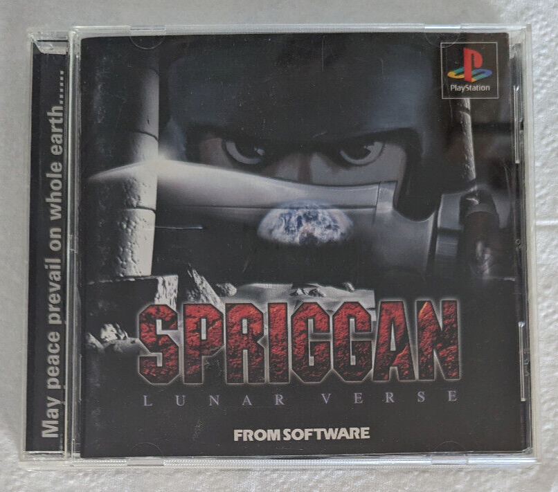 Spriggan: Lunar Verse (Sony PlayStation 1) for sale online | eBay