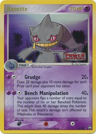 Light Play x 1 Banette - 4/108 - Holo Rare - Reverse Holo EX Power ...
