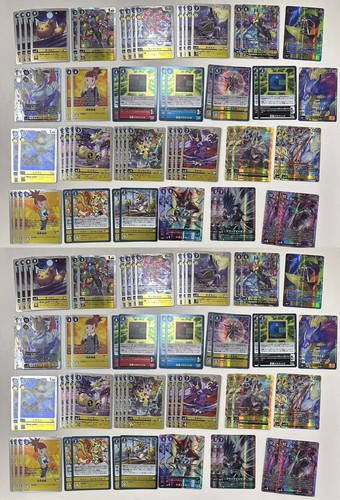 Digital Card Kongokai Mandala 2 Pieces Opened | eBay