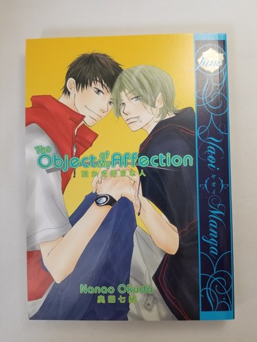 English Yaoi Manga Object of my Afection Nanao Okuda OOP books Rare series | eBay
