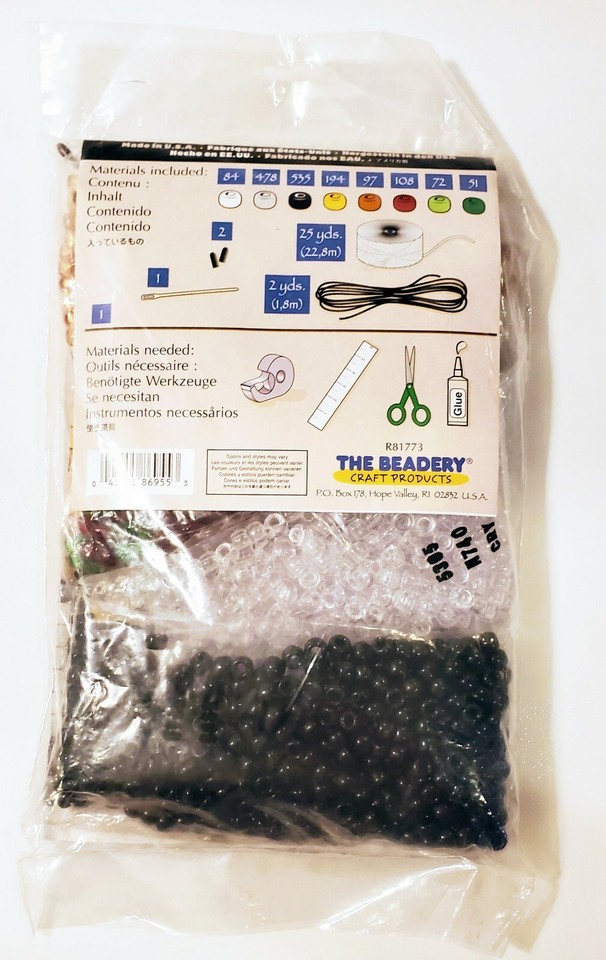 The Beadery Holly Bell Stained Glass Look Beaded Banner Kit 10" X 14 3/ ...