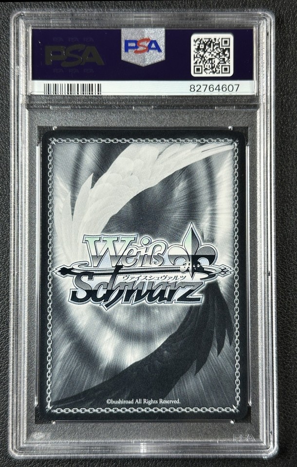 FIEND'S DAILY LIFE PSA 10 2023 WEISS SCHWARZ JPN. #CSM/S96-026R RRR GEM ...