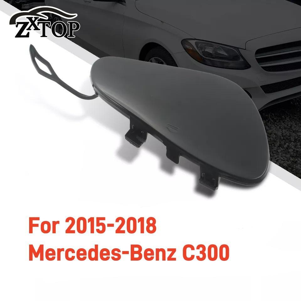 For Mercedes-Benz C300 2015-2018 RH Tow Hook Plug Eye Cap Cover Front ...