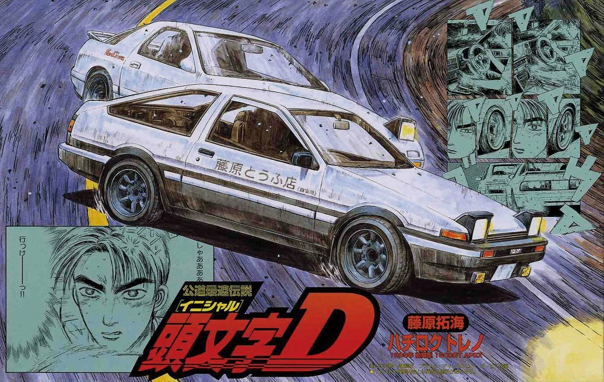 Initial D Ae86 Drifting
