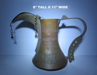 Middle East - Copper Pitcher