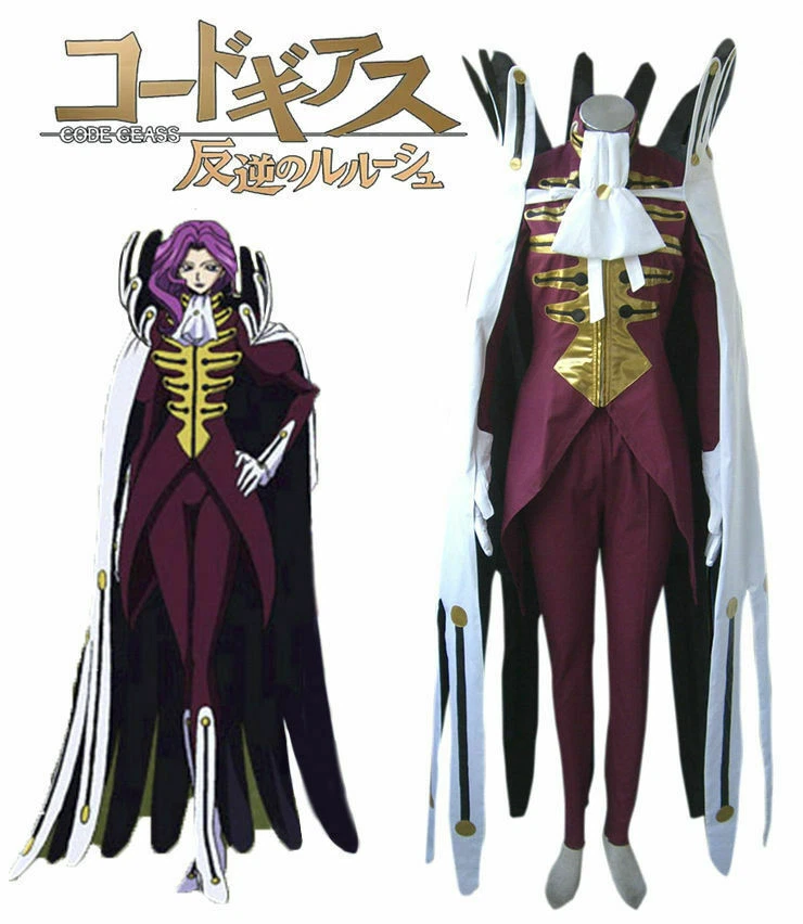 Code Geass Cornelia Cosplay