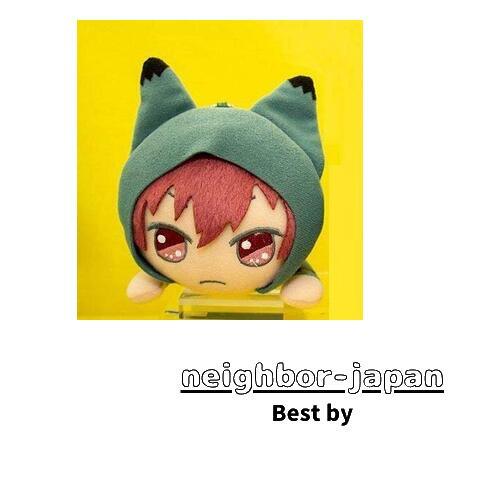 New IDOLiSH7 I7 Kiradoru Plush Toy ZOOL Appearance Inumaru Touma Single ...