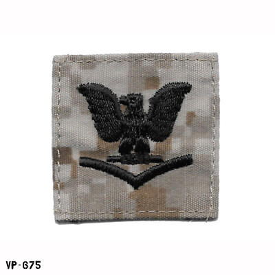 USN NWU Type 2 Desert Digital Petty Officer 3rd Class PO3 E-4 Cap Patch ...