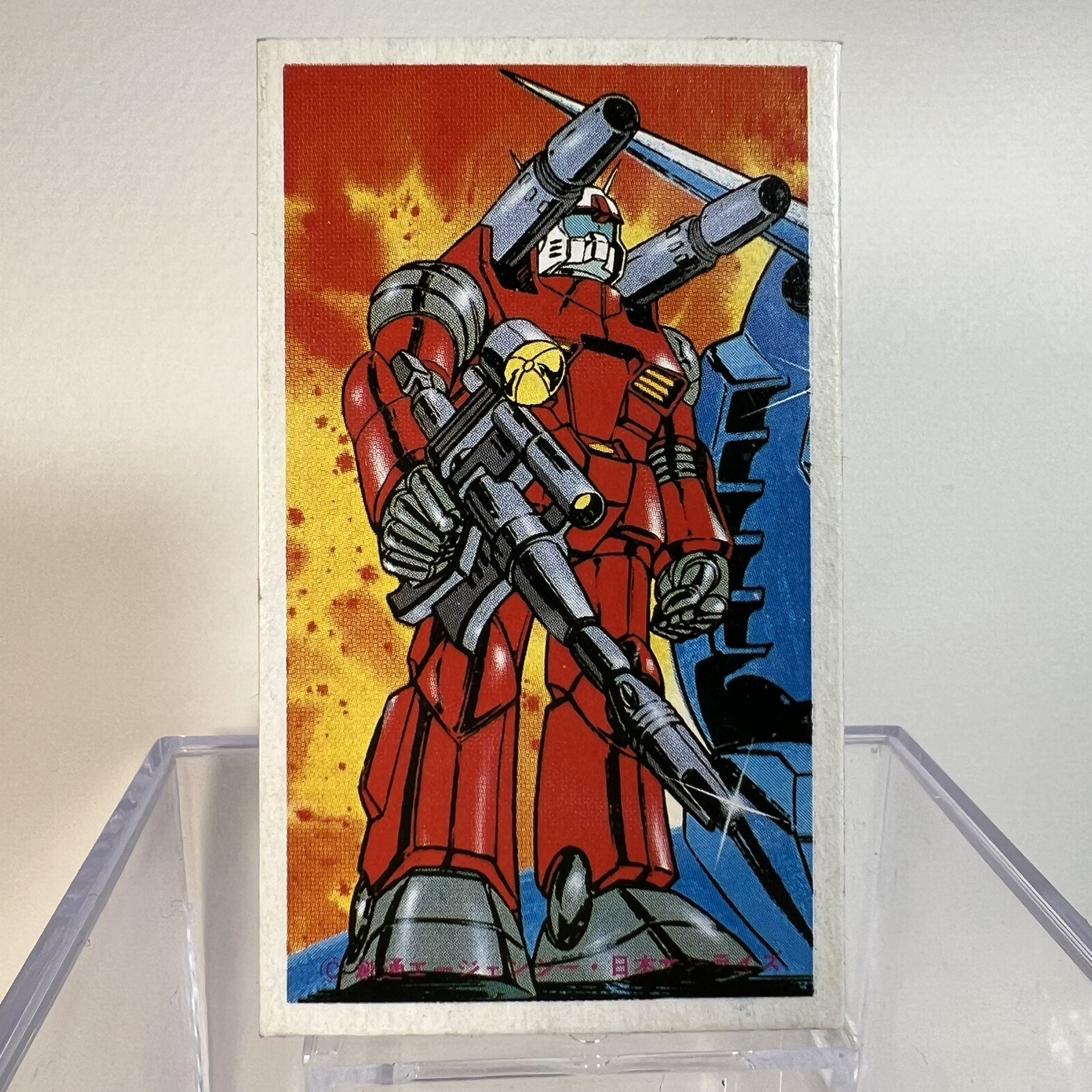 Vintage Gundam Anime Japanese Menko Mini Card (US Seller) Japan Game | eBay