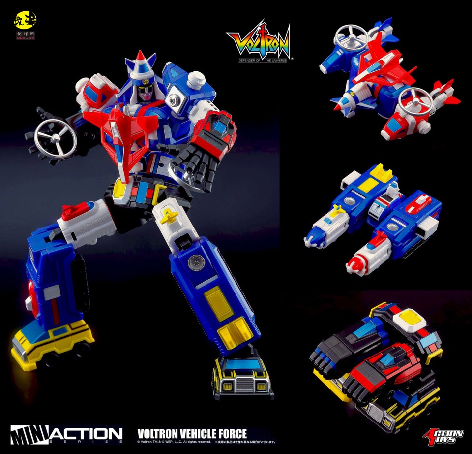 ** Action Toys 9 09 Voltron Vehicle Force 15 Fleet Dairugger XV Figure ...