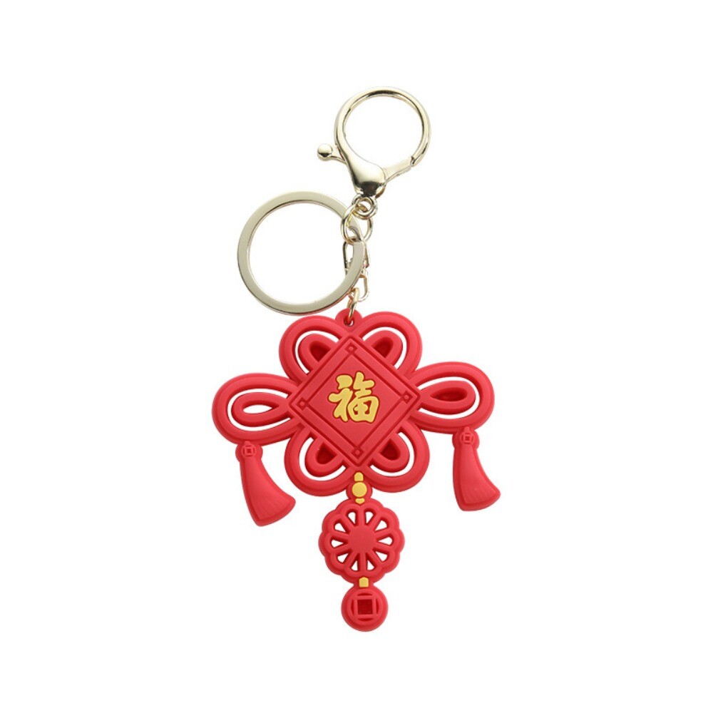 Chinese Fu Decor Keychain 2024 New Year Charm Pendant Spring Festival ...