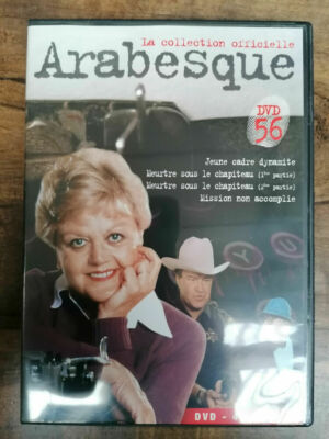 Arabesque DVD 56/ DVD simple | eBay