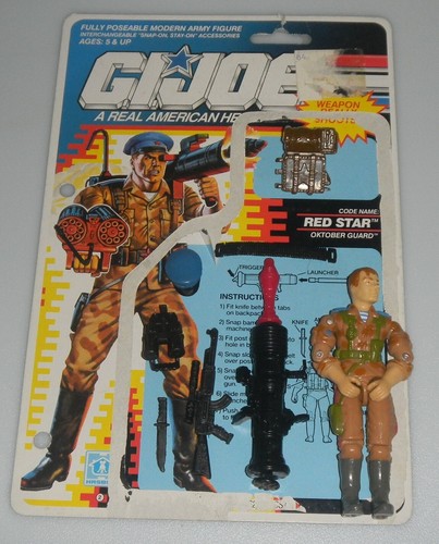 1991 Vintage G.I. GI Joe Lot 3.75 ARAH Red Star v1 Oktober Guard *100% ...